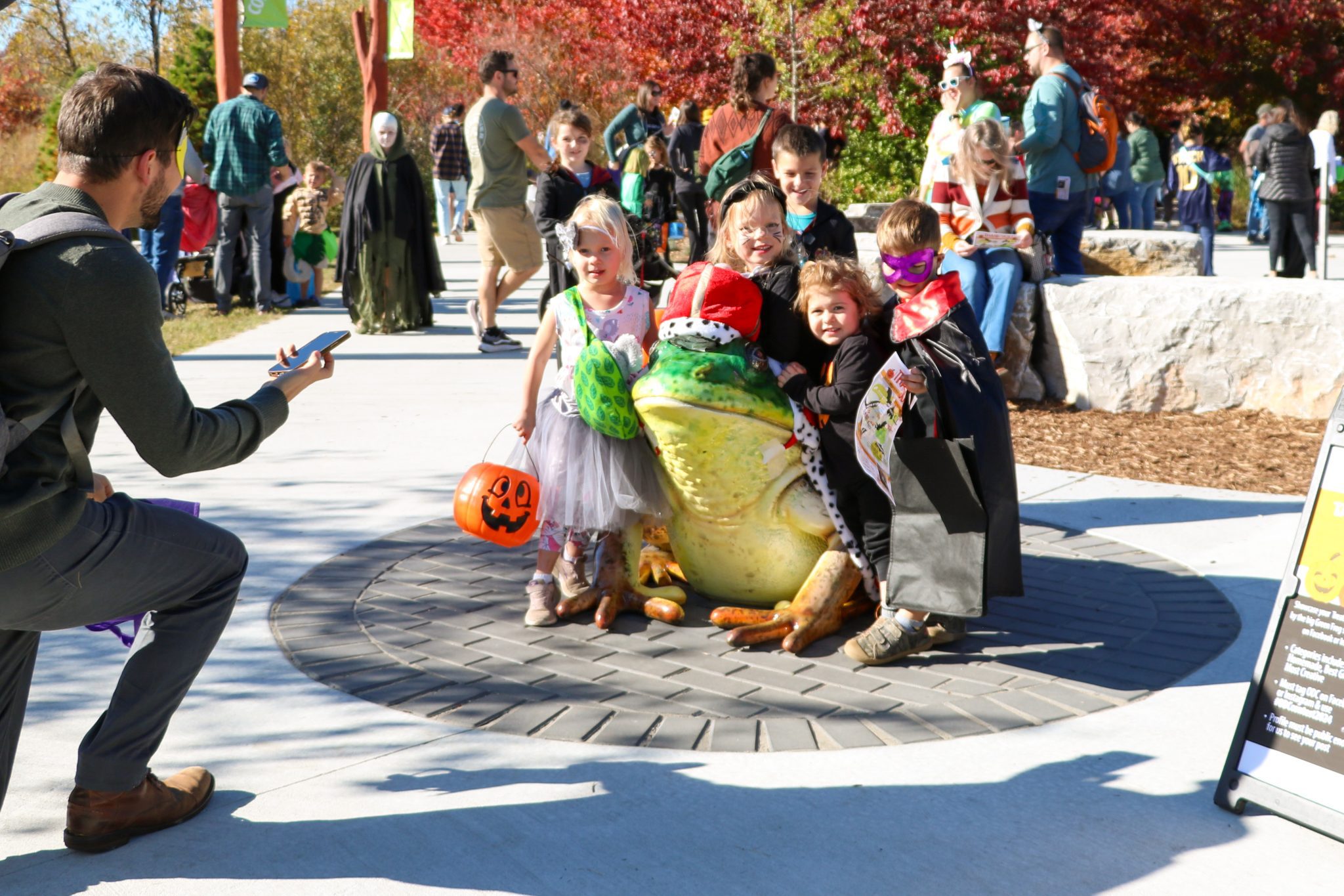 Outdoor Discovery Center - Outdoor Discovery Center